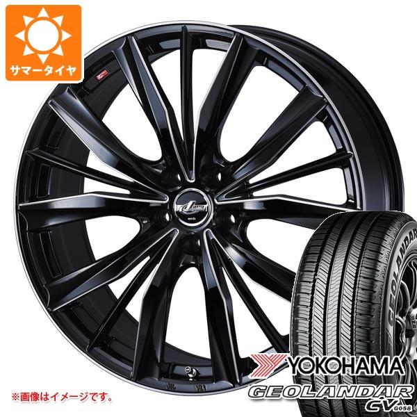 商品コード：lvx2bknx-43973-l871069xs新品サマータイヤ4本、ホイール4本のセット価格です。組付け・バランス調整後に発送します。※サイズ設定により、穴数・デザインが画像と異なります。※沖縄・離島はご注文受付後に中継料を追...