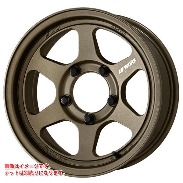 国産車用 新品ホイール1本の価格です。ホイールカラー設定：アッシュドチタン(AHG)ホイール構造：1ピースセンターキャップ：無しナット：別売ホイール穴数/PCD設定：5/139.7※サイズ設定により、穴数・デザインが画像と異なります。■送料...