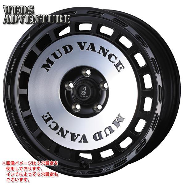 国産車用 新品ホイール1本の価格です。ホイールカラー設定：マットブラックポリッシュ(MBP)ホイール構造：1ピースセンターキャップ：付属ナット：無しホイール穴数/PCD設定：6/139.7※サイズ設定により、穴数・デザインが画像と異なります...