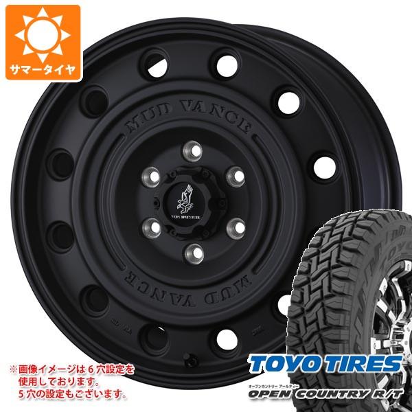 商品コード：mvsclmb-37304-n84974sn新品サマータイヤ4本、ホイール4本のセット価格です。組付け・バランス調整後に発送します。※サイズ設定により、穴数・デザインが画像と異なります。※沖縄・離島はご注文受付後に中継料を追加し...