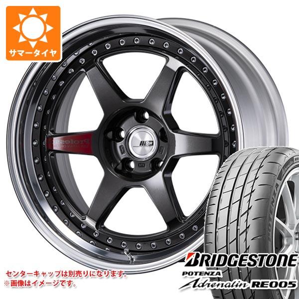 商品コード：prosp7-44283新品サマータイヤ4本、ホイール4本のセット価格です。組付け・バランス調整後に発送します。※サイズ設定により、穴数・デザインが画像と異なります。※沖縄・離島はご注文受付後に中継料を追加します。■納期取り寄せ...