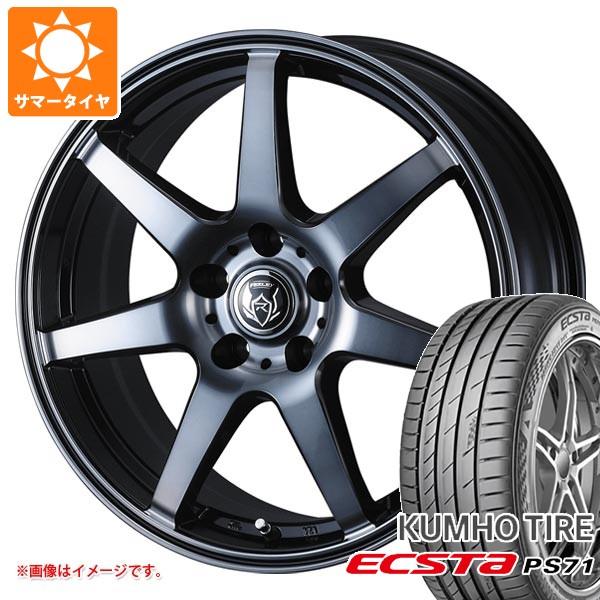 商品コード：rizkw-32484新品サマータイヤ4本、ホイール4本のセット価格です。組付け・バランス調整後に発送します。※サイズ設定により、穴数・デザインが画像と異なります。※沖縄・離島はご注文受付後に中継料を追加します。■納期取り寄せ商...