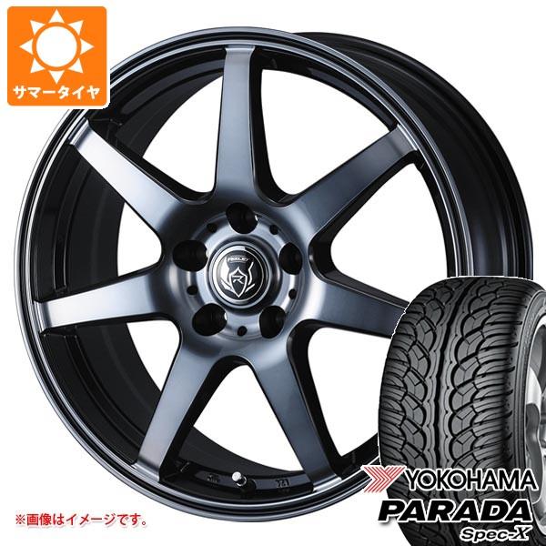 商品コード：rizkw-4868新品サマータイヤ4本、ホイール4本のセット価格です。組付け・バランス調整後に発送します。※サイズ設定により、穴数・デザインが画像と異なります。※沖縄・離島はご注文受付後に中継料を追加します。■納期取り寄せ商品...