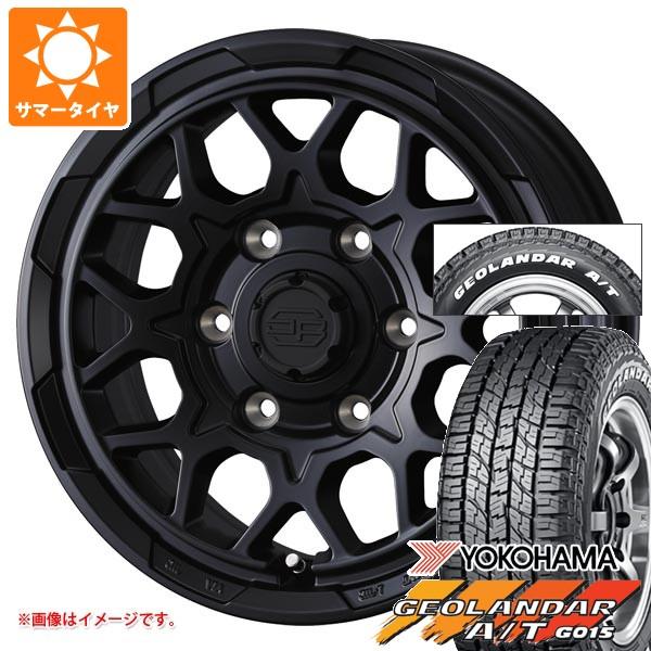 商品コード：stab2mbh-38493-t80967yt新品サマータイヤ4本、ホイール4本のセット価格です。組付け・バランス調整後に発送します。※サイズ設定により、穴数・デザインが画像と異なります。※沖縄・離島はご注文受付後に中継料を追加...