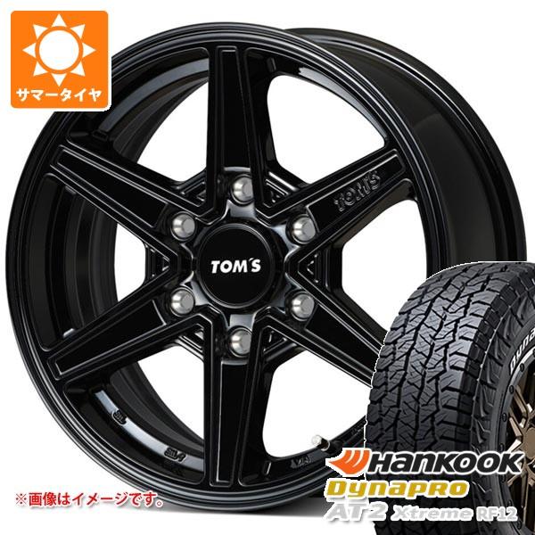 商品コード：twc01bkh-44090-t80971yt新品サマータイヤ4本、ホイール4本のセット価格です。組付け・バランス調整後に発送します。※サイズ設定により、穴数・デザインが画像と異なります。※沖縄・離島はご注文受付後に中継料を追加...