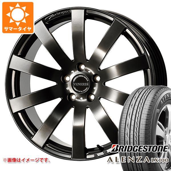商品コード：zwingcn-36438-l871069xs新品サマータイヤ4本、ホイール4本のセット価格です。組付け・バランス調整後に発送します。※サイズ設定により、穴数・デザインが画像と異なります。※沖縄・離島はご注文受付後に中継料を追加...