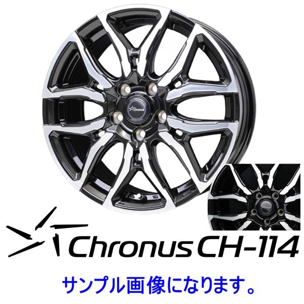 ○商品説明○メーカー名：HOT STUFF ホットスタッフ商品名：chronus クロノス CH-114サイズ： 6.0J-15インチ インセット+43 PCD100 穴数5 ブラックポリッシュ(B/P)対応車種 (例)：ウイッシュ プリウ...
