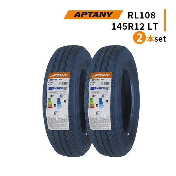 数量「1」のご注文で「2本」のご注文となる2本セット商品になります。（お一人様数量「1」までのご注文になります）サイズ：145R12 80/78Q LT 6PRメーカー：APTANY（アプタニー）銘柄：RL108製造国：中国タイヤの種類：サ...