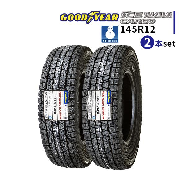 送料無料 4本セット 2022年製 145R12 6PR LT グッドイヤー ICE NAVI CARGO スタッドレスタイヤ 新品 日本製 GOODYEAR 冬 アイスナビ カーゴ 完売