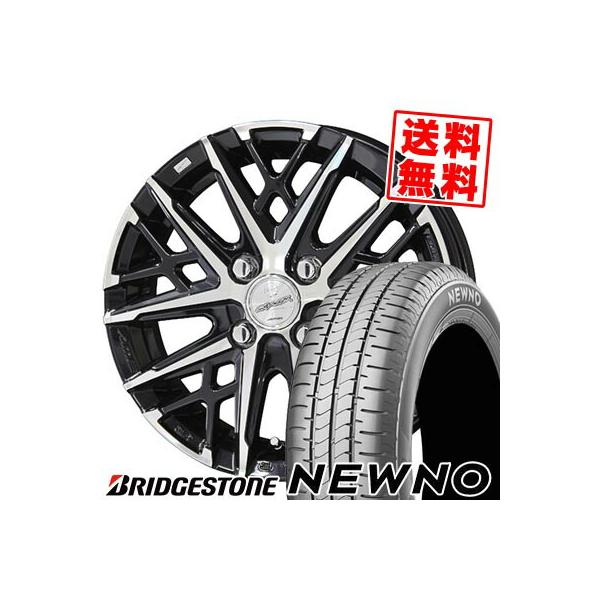◆適合車種◇ニッサンオッティ(H91/92系)/ピノ(HC24系)/モコ(G21/22系)/ルークス(ML21S)◇ホンダザッツ(JD系)/ゼスト(JE1/2)/ライフ(JC1/2)/ライフ(JB5〜8)/ライフ ダンク(JB3/4)/ライ...