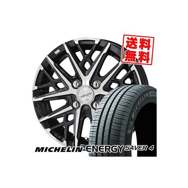 ◆適合車種◇トヨタタンク(M900系)/パッソ(M700系)/パッソモーダ(M710A)/ルーミー(M900系)◇ミツビシミラージュ(A03A)◇スバルジャスティ(M900系)◇ダイハツトール(M900系)/ブーン(M700S)※掲載の車種...