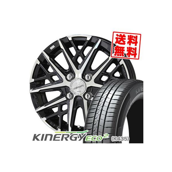 ◆適合車種◇トヨタデュエット(100系)◇ホンダN BOX(JF1~4)/N BOXカスタム(JF1/2)/N WGN(JH1/2)◇ニッサンデイズ(B21/44W)/モコ(MG33)/ルークス(B4#系)◇マツダAZワゴン(MJ23)/キ...