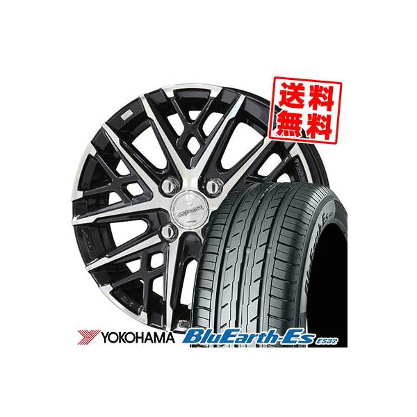 ◆適合車種◇ニッサンオッティ(H91/92系)/ピノ(HC24系)/モコ(G21/22系)/ルークス(ML21S)◇ホンダザッツ(JD系)/ゼスト(JE1/2)/ライフ(JC1/2)/ライフ(JB5〜8)/ライフ ダンク(JB3/4)/ライ...