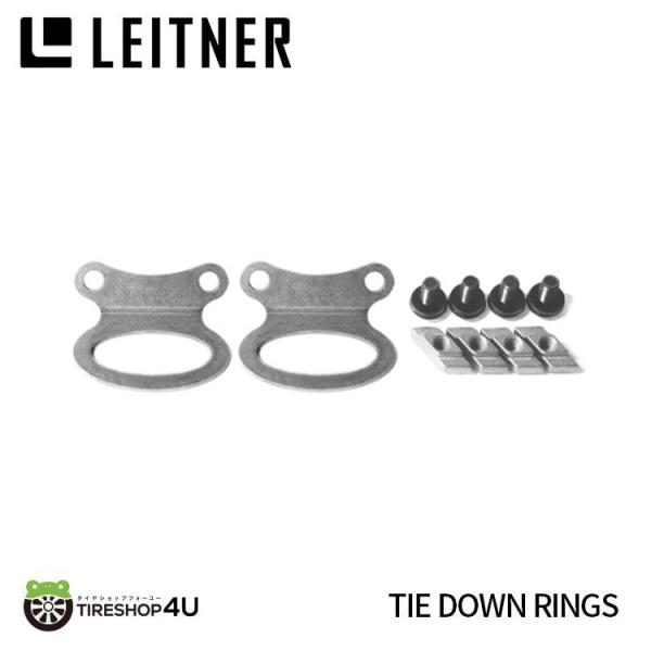 アクティブカーゴシステムのレールにタイダウンのクランプ等を掛けられるようなループ構造のリングアタッチメント2個セットです。特徴タイプ1/8厚304ステンレス鋼150ポンドの使用荷重制限。グレード10.9黒亜鉛-ニッケルメッキファスナー2つの...