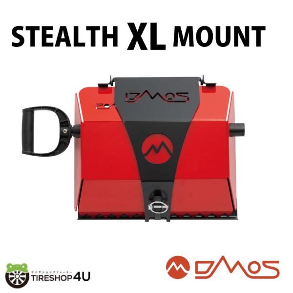 シャベルの重心とブレードを固定します。付属のフォームパッドでガタつきの心配無用。標準的なパドロックやリンチピンで施錠可能。ルーフトップやトラックベッドラックに取り付けられるよう、ドリリング穴がございます。取り付けバー、ボルト、ナットが付属。...