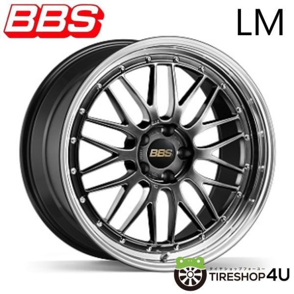 BBS ビービーエス LM136 17x9.0J 5/130 +17 DB-BKBD ダイヤモンドブラックxブラックブライトダイヤカット対応車種(一例)：PORSCHE （純正ナット/ボルト使用）※記載の車種は一例です。純正サイズとは異なる...