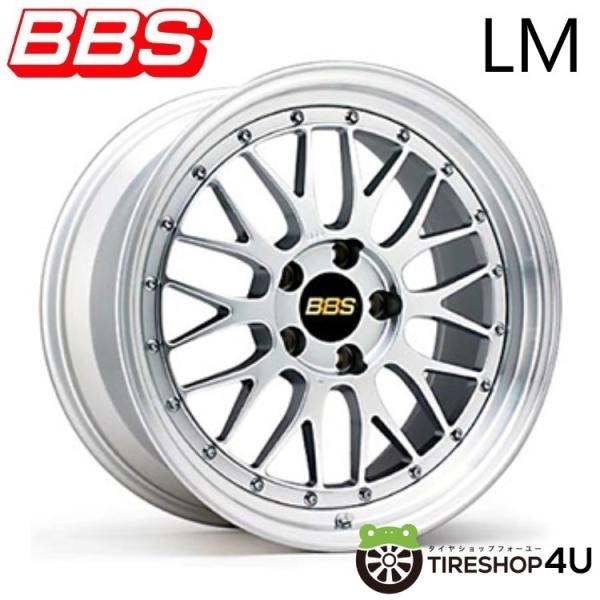 BBS ビービーエス LM220 19x8.5J 5/114.3 +43 DS-SLD ダイヤモンドシルバーxシルバーダイヤカット対応車種(一例)：LEXUS ※UX（MZAA10） / トヨタ クラウン（220系）※記載の車種は一例です。...