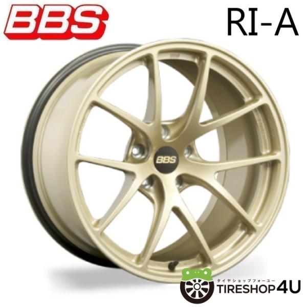 BBS ビービーエス RI-A036 18x8.5J 5/112 +38 GL ゴールド対応車種(一例)：スバル ※レヴォーグ（VN5）※記載の車種は一例です。純正サイズとは異なる場合もございます。　ご不明な点がありましたら事前にお問い合わ...