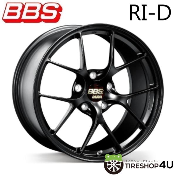 BBS ビービーエス RI048 19x9.0J 5/120 +26 MB マットブラック対応車種(一例)：ニッサン GT-R（R35）（リア専用）（ランフラットタイヤ専用）※1※記載の車種は一例です。純正サイズとは異なる場合もございます。...