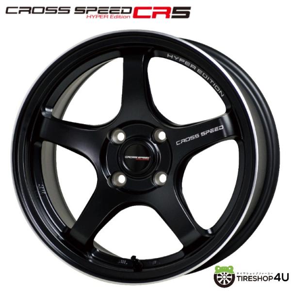 クロススピード ハイパーエディション CR5 15x7.0J 4/100 +28 GB セミグロスブラック規格適合品：JWL・VIA沖縄・その他離島地域の場合は、別途で送料が必要となります。ご住所や購入本数により金額が異なりますので、お問い...