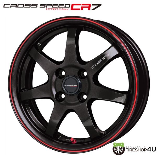 クロススピード ハイパーエディション CR7 17x7.0J 4/100 +47 GGM/R グロスガンメタ&amp;レッドライン規格適合品：JWL・VIA沖縄・その他離島地域の場合は、別途で送料が必要となります。ご住所や購入本数により金額...