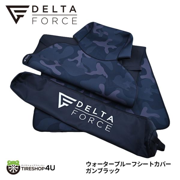 ●商品サイズ・重さ:幅62cmx長さ 145cm 400g ●材質:90% Neoprene + 10% polyeste ※ウェットスーツにも使われる生地検索ワード：カスタム キャンプ アウトドア スキー スノーボード サーフィン キャン...