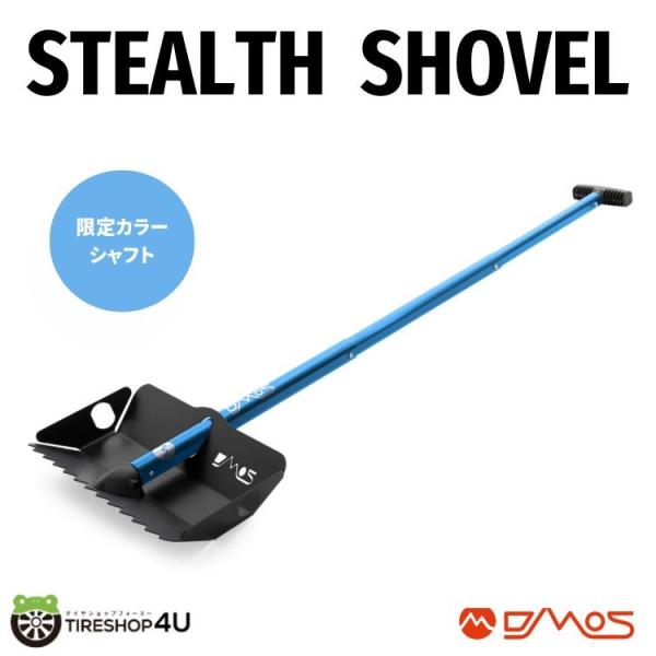 オフシーズンにもDIY時、整地など様々な使い道ステルスシャベルは、バックカントリーやストリート、裏山で簡単にキッカーやリップ、アプローチを造るのに最も適したシャベルです。このシャベルは、プロのパークディガーやBCで撮影をこなすプロフィルムク...