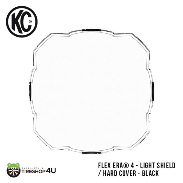 ■特徴KC FLEX ERA 4 ライト用の耐久性のあるポリカーボネートライトカバークリアライトシールドにより、視認性はそのままでライトを保護。FLEX ERA 4ライトに簡単に装着、しっかりとクリップします。耐久性のある硬質プラスチック製...