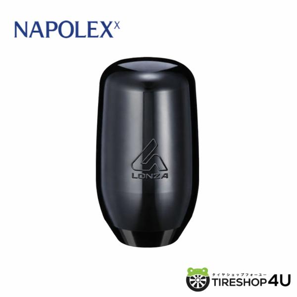 ●握り心地のよさにこだわったデザイン。なめらかなカーブで構成された形状とへアライン加工を施すことでホールド感と感触のよさを実感。●純正ノブと付け替えるだけ。簡単取り付け。●シャフト径：φ８・１０・１２mm対応●国産ゲート式AT車対応●国産M...