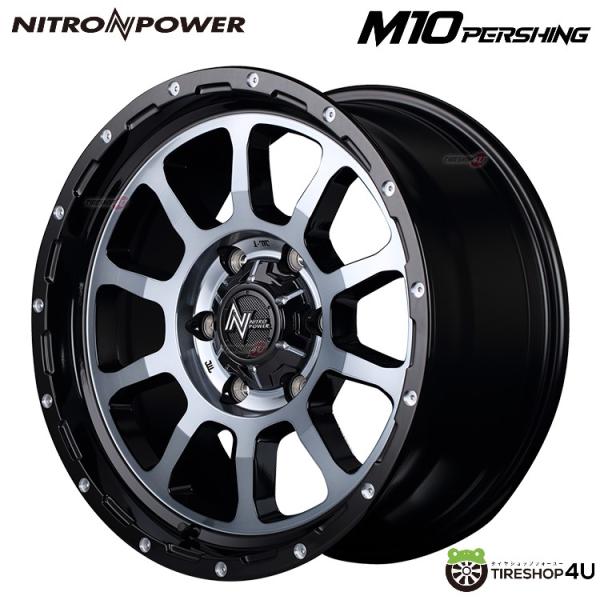 ナイトロパワー M10 パーシング 16x6.5J 6/139.7 +38 ブラック/DC+マシニング/ブラッククリア対応車種(一例)：200系 ハイエース※記載の車種は一例です。純正サイズとは異なる場合もございます。　ご不明な点がありまし...