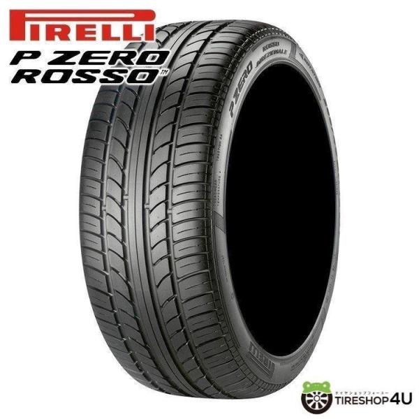 検索ワード： ピーゼロ ロッソ アシンメトリコ 18インチ