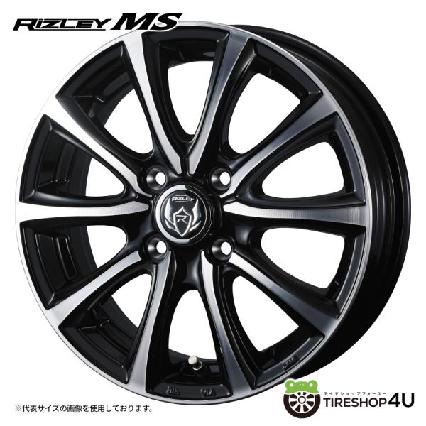 ライツレー エムエス 16x6.0J 4/100 +50 ブラックメタリックポリッシュ対応車種(一例)：マーチ ノート フィット フィットシャトル フィットハイブリッド S660※記載の車種は一例です。純正サイズとは異なる場合もございます。...