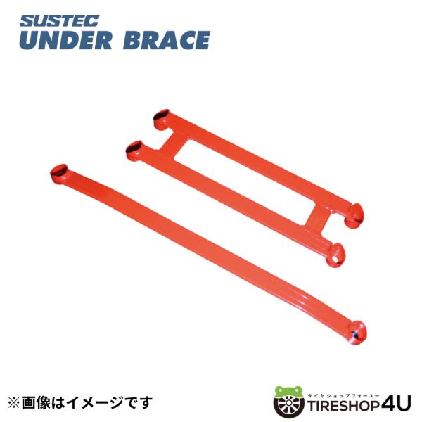 SUSTEC UNDER BRACE【適合車種】アトレー S700V KF 2021/12/1ピクシスバン S710M KF 2024/11/1ピクシスバン S700M KF 2024/11/1ハイゼットカーゴ S700V KF 2021/...