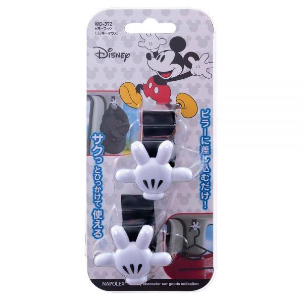 WD-372　ピラーフック　ミッキーマウスお車のピラー（天井と内装のすき間）に差し込み、ハンガーや小物などを吊り下げられる便利なフックです。差し込むだけの簡単取り付け。※本製品は軽量物専用です。吊り下げる物は1kg以下を目安としてください。...