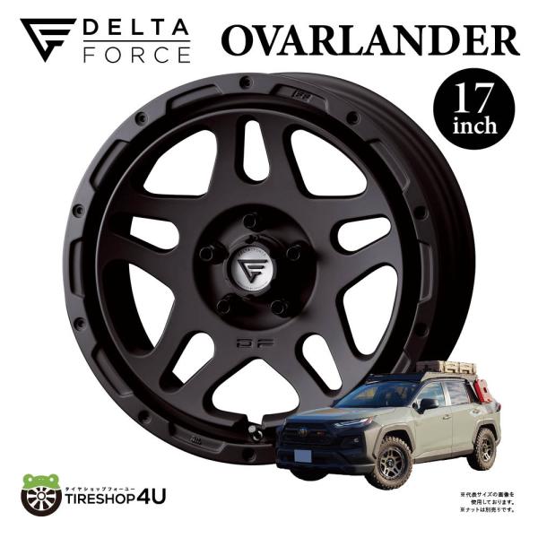 DELTA FORCE OVERLANDER デルタフォース オーバーランダー 17x7.0J 5/114.3 +32 マットブラック装着車種：RAV4大胆で力強いバランスの取れた5スポークは悪路での泥のつまりを軽減し、車輛専用設計に絞り込...