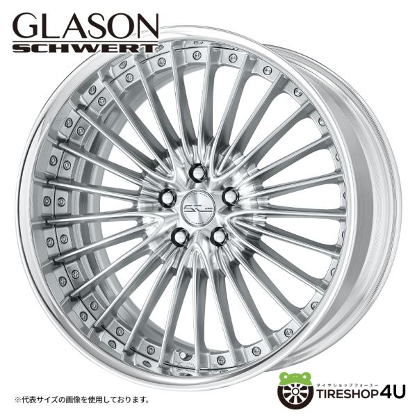 ワーク シュヴァート グラソン 21x8.0J (+21〜-12) R disk (ビッグキャリパー) SRS シルキーリッチシルバー※PCD選択式：5/114.3※こちらの商品はオーダーインセットとなります。（+21〜-12）の範囲内でご...