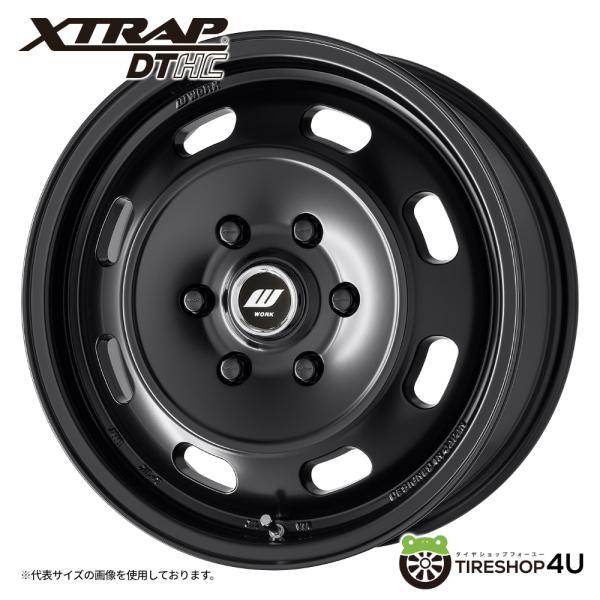 ワーク エクストラップ ディーティーエイチシー 17x6.5J 6/139.7 +48 MBL マットブラック対応車種(一例)：ハイエース 200系 レジアスエース※記載の車種は一例です。純正サイズとは異なる場合もございます。　ご不明な点が...