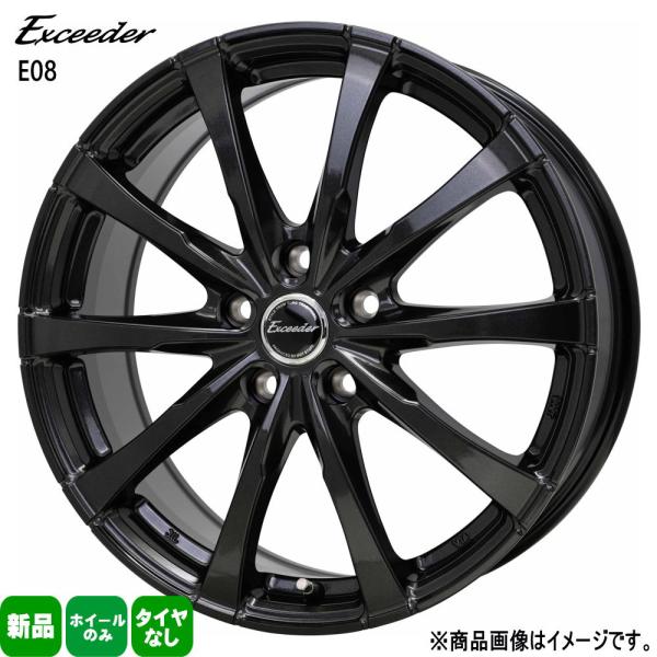 鋳造アルミホイール　（商品個数 1 = 4本 エアーバルブ付属）・ホットスタッフコーポレーション エクシーダ E08・グロスガンメタ・17 × 6.0 +40 5H 100P・60度 テーパー座 / M12ボルト,ナット対応・VIA,JWL...