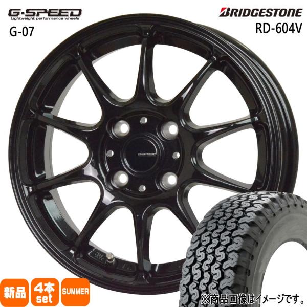 数量１＝ 夏用 サマータイヤホイールセット 4本SET 1台分 (組付け・バランス込み)ホイールHOT STUFF CORPORATION G・speed G-07(ジースピード G07)メタリックブラック12 × 4.0 +43 4H 1...