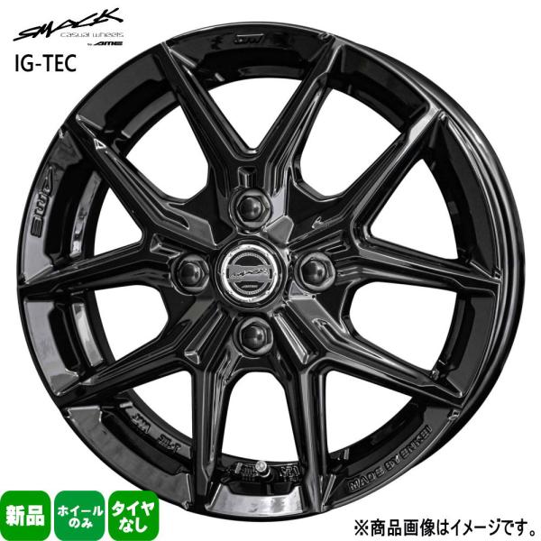 鋳造アルミホイール　（商品個数 1 = 4本 エアーバルブ付属）・キョウホウコーポレーション スマック IG-TEC・グロスブラック・14 × 5.0 +34 4H 100P・60度 テーパー座 / M12ボルト,ナット対応・VIA,JWL...