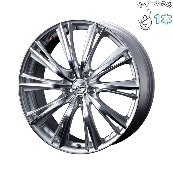 ▼ 納期について ▼※自社発送又はメーカー直送となります※メーカー直送の場合は配送伝票番号は発行されません※サイズ設定により、穴数・デザインが画像と異なりますウェッズ レオニス WX ハイパーシルバー/ミラーカット 17x7J +42 5H...