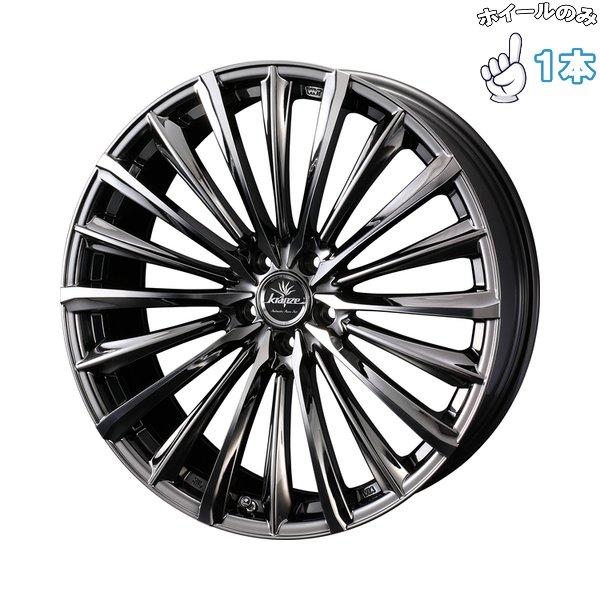 ▼ 納期について ▼※自社発送又はメーカー直送となります※メーカー直送の場合は配送伝票番号は発行されません※サイズ設定により、穴数・デザインが画像と異なりますウェッズ クレンツェ ヴィルハーム 225EVO SBC/ポリッシュ 21x9J ...