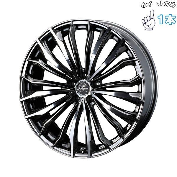 ▼ 納期について ▼※自社発送又はメーカー直送となります※メーカー直送の場合は配送伝票番号は発行されません※サイズ設定により、穴数・デザインが画像と異なりますウェッズ クレンツェ フェルゼン 358EVO CL SBC/ポリッシュ 19x8...