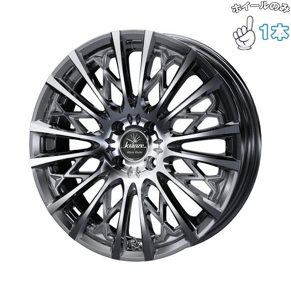 ▼ 納期について ▼※自社発送又はメーカー直送となります※メーカー直送の場合は配送伝票番号は発行されません※サイズ設定により、穴数・デザインが画像と異なりますウェッズ クレンツェ シュリット 855EVO SBC/ポリッシュ 16x5.5J...