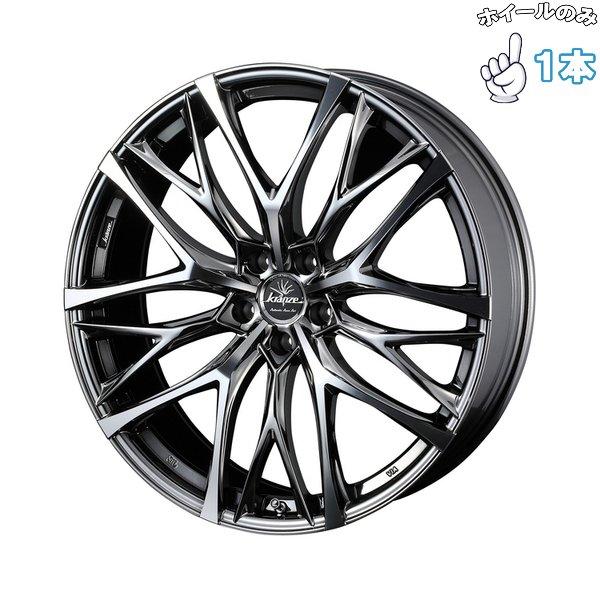 ▼ 納期について ▼※自社発送又はメーカー直送となります※メーカー直送の場合は配送伝票番号は発行されません※サイズ設定により、穴数・デザインが画像と異なりますウェッズ クレンツェ ウィーバル 100EVO SBC/ポリッシュ 16x6J +...