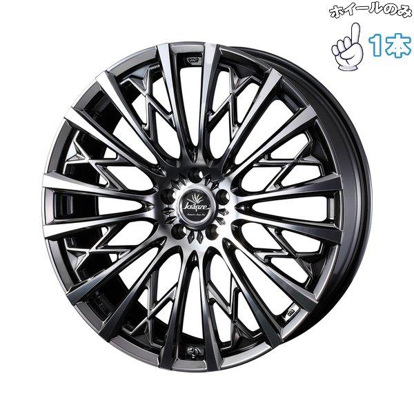 ▼ 納期について ▼※自社発送又はメーカー直送となります※メーカー直送の場合は配送伝票番号は発行されません※サイズ設定により、穴数・デザインが画像と異なりますウェッズ クレンツェ シュリット 855EVO SBC/ポリッシュ 21x9J +...