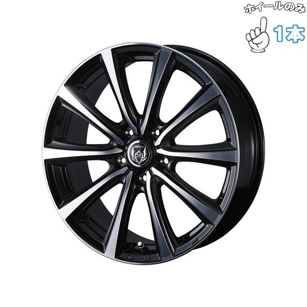 ▼ 納期について ▼※自社発送又はメーカー直送となります※メーカー直送の場合は配送伝票番号は発行されません※サイズ設定により、穴数・デザインが画像と異なりますウェッズ ライツレー MS ブラックメタリックポリッシュ 16x6.5J +40 ...