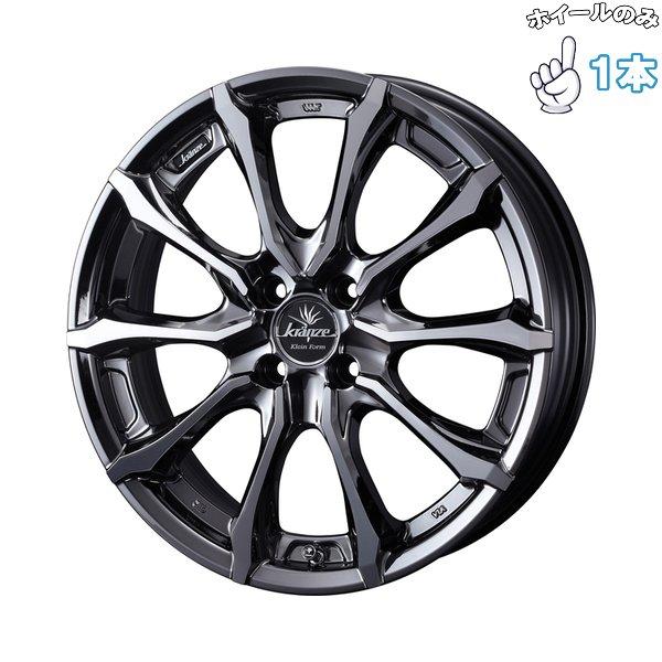 ▼ 納期について ▼※自社発送又はメーカー直送となります※メーカー直送の場合は配送伝票番号は発行されません※サイズ設定により、穴数・デザインが画像と異なりますウェッズ クレンツェ ヴェルサム 030EVO SBP/ポリッシュ 17x6J +...