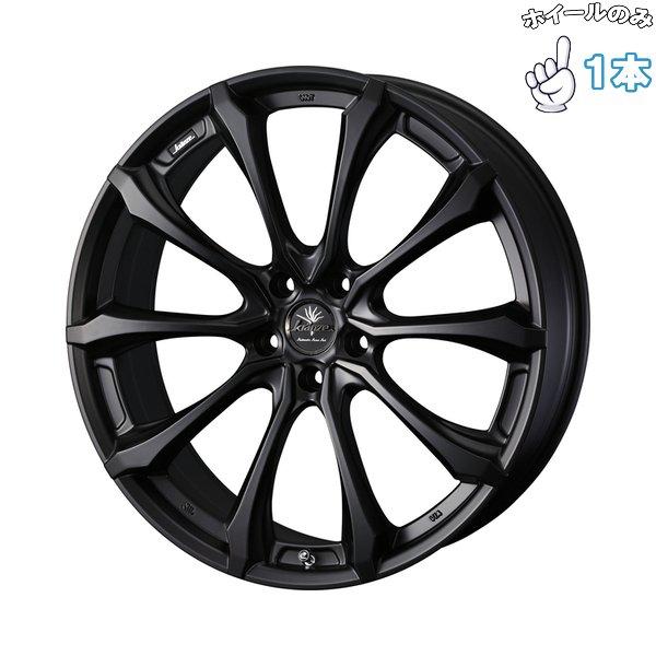 ▼ 納期について ▼※自社発送又はメーカー直送となります※メーカー直送の場合は配送伝票番号は発行されません※サイズ設定により、穴数・デザインが画像と異なりますウェッズ クレンツェ ヴェルサム 030EVO マットブラック 22x9J +42...