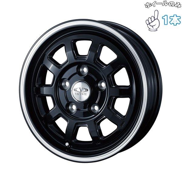 ▼ 納期について ▼※自社発送又はメーカー直送となります※メーカー直送の場合は配送伝票番号は発行されません※サイズ設定により、穴数・デザインが画像と異なりますウェッズ ヴィセンテ06-NE ブラックポリッシュライン 13x4.00B +40...